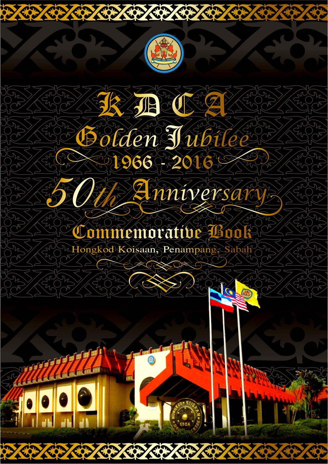 Products – KDCA Sabah