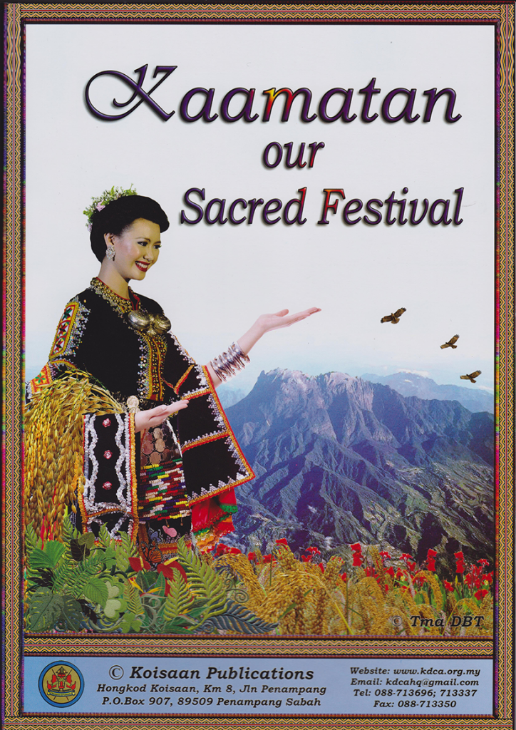 Products – KDCA Sabah